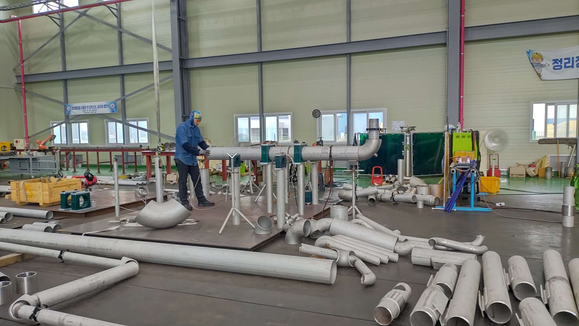 HAEGANG HI-TECH 会社概要 - CBSI | シービーエスアイ株式会社